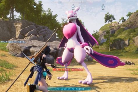 Palworld This Horny Pal Is A Menace To Society But Very Useful For Your Base Automaton West