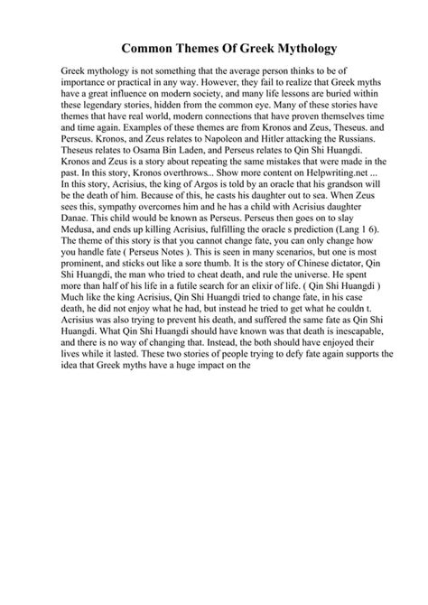 Argumentative Essay Introduction Examples Pdf