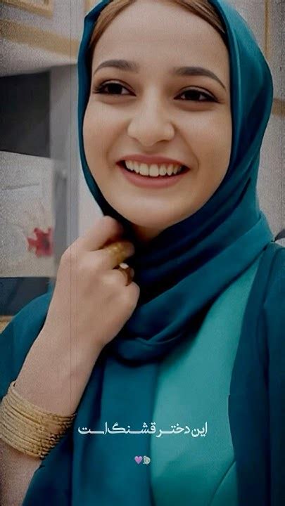 Smfn Romance عاشقانه های صدف فرهمند🥰 Youtube