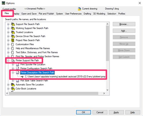 pmp file error plotting