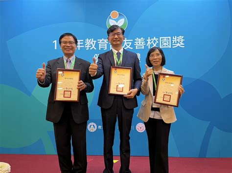 漾新聞高醫大獲教育部友善校園卓越學校獎等三獎項 學生輔導獲肯定