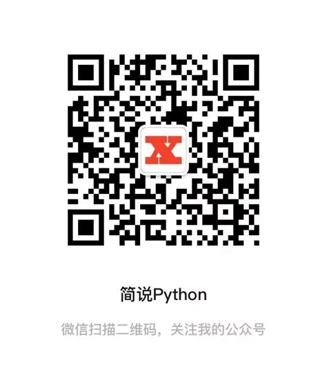 太鸡冻了！我用 python 偷偷查到暗恋女生的名字 灰信网（软件开发博客聚合）
