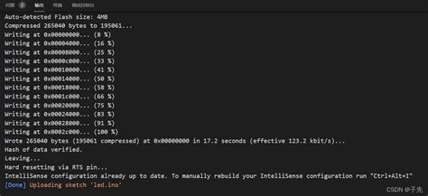 使用vs Code搭建arduino Ide环境vs Code Arduino Csdn博客