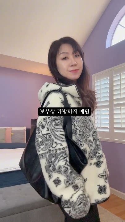 🇺🇸미국직장인출근룩 직장인코디 디자이너출근룩 겨울코디추천 데일리룩 Youtube