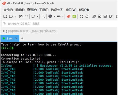 使用openocdjlink调试 并使用rtt 日志openocd Jlink Csdn博客