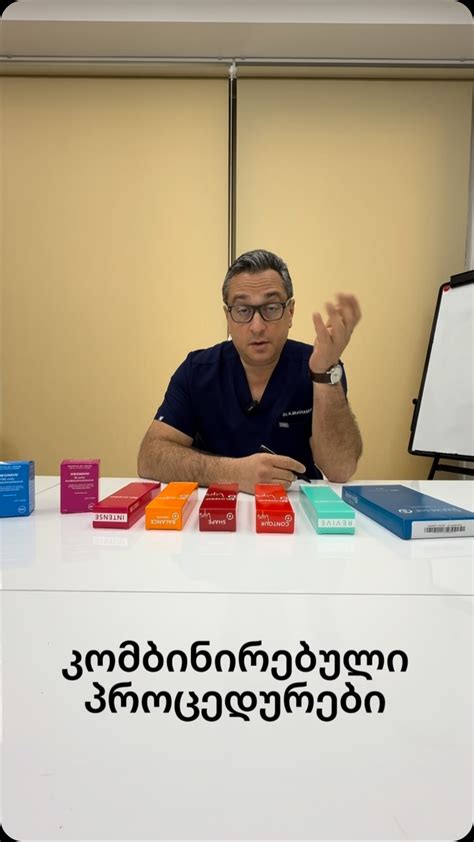 Dr Kote Matitashvili Drkotematitashvili • Instagram Photos And Videos