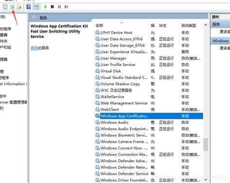 c superwebsocket服务端，html websocket客户端，c websocket4net 客户端 的使用 csdn博客