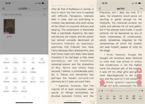 3款好用的本地电子书阅读app,支持多种电子书格式阅读! 健健的博客 3款好用的本地电子书阅读app,支持多种电子书格式阅读! 健健的博客