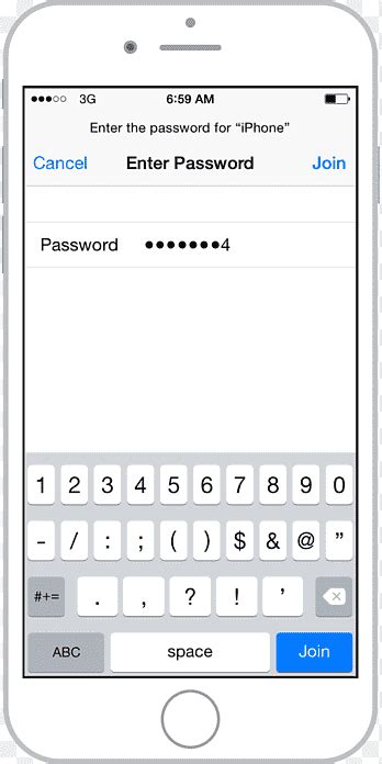 Internet Message Access Protocol Png Images Pngegg