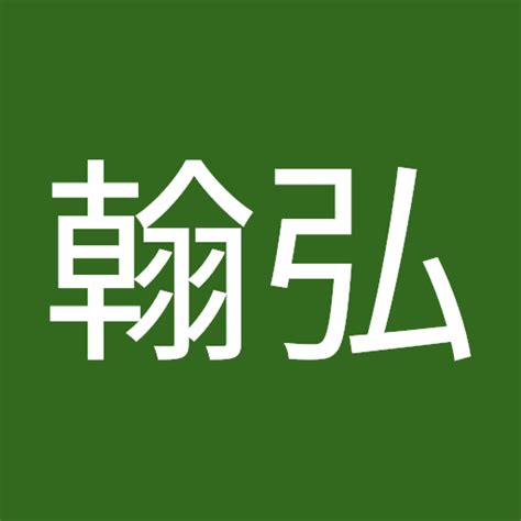ios and android ui 自動化測試使用說明 hackmd