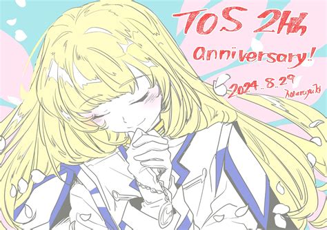 Colette Brunel Tales Of And More Drawn By Xhotaruyukix Danbooru