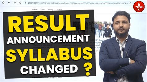 UGC NET Exam Result Ugc Net Result December Syllabus Change YouTube