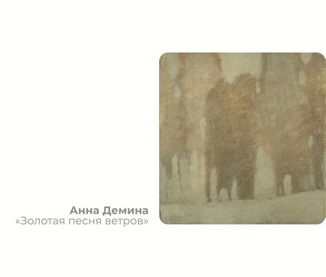 Клуб коллекционеров Postrigay Gallery