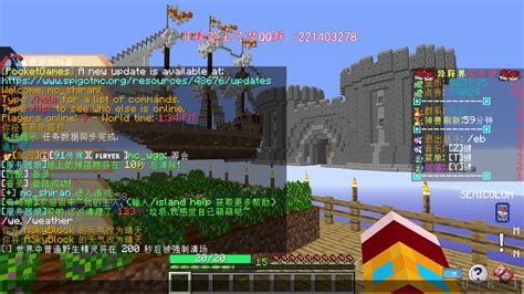 我的世界释然 搜索 专找直播 虎牙直播