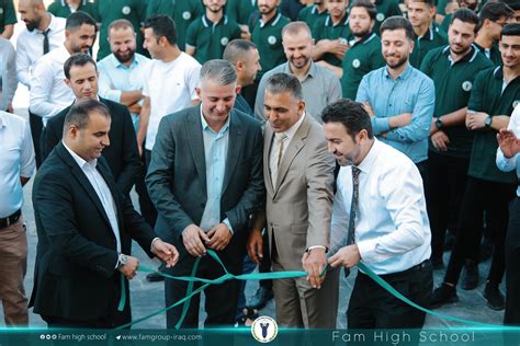 گەلەری ئامادەی فام گرووپ Famgroup