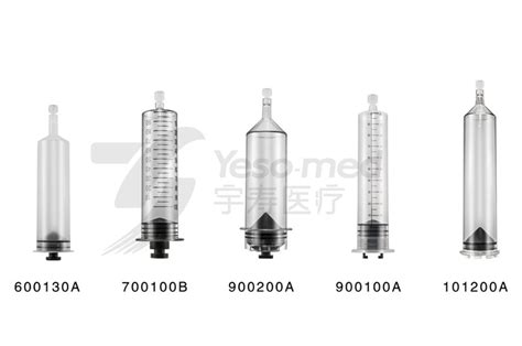 产品中心 产品中心 无锡市宇寿医疗器械有限公司