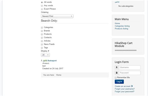Hikashop How To Use Search Module Hikashop Hikashop
