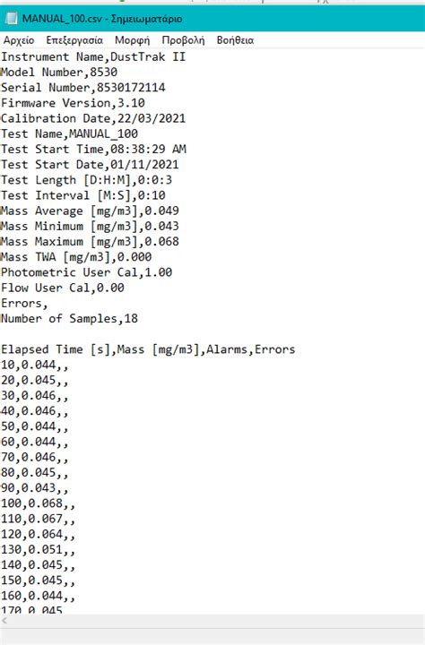 power query microsoft fabric community