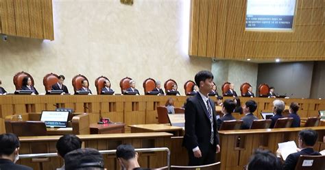 대법원 전원합의체 장애인 접근권 국가배상 사건 관련 공개변론