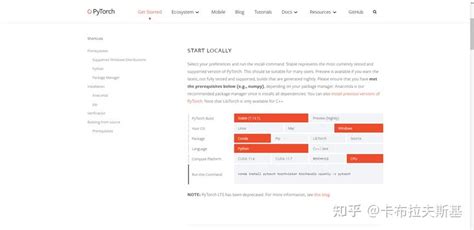 anaconda pytorch pycharm安装笔记 知乎