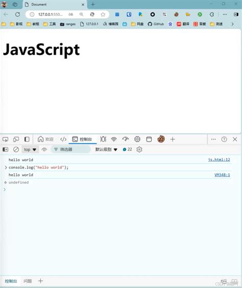 前端——javascript(js)代码基础js代码 Csdn博客 前端——javascript(js)代码基础js代码 Csdn博客