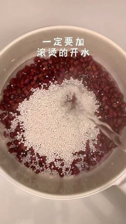 驅寒暖宮 養姨媽養氣血，這杯真的很養姨媽，多喝小臉紅撲撲，仙女們都喝起來 好好愛自己 月經姨媽女性營養女性健康shorts