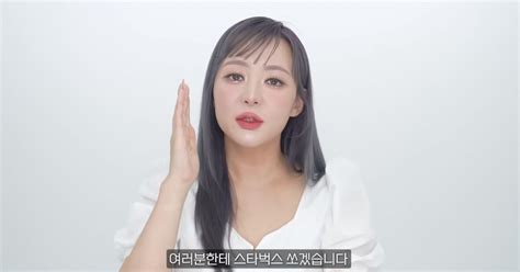 주식 전부 팔았다”1억 5000만 원어치 커피 쏜 유명 유튜버