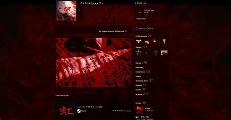 Red Steam Profile Design By Pr1cklyyy On Deviantart