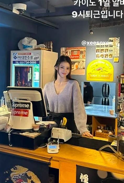 Pin De Linh En Attractiveness Moda Coreana Para Chicas Perfiles Para Whatsapp Bonitos Fotos