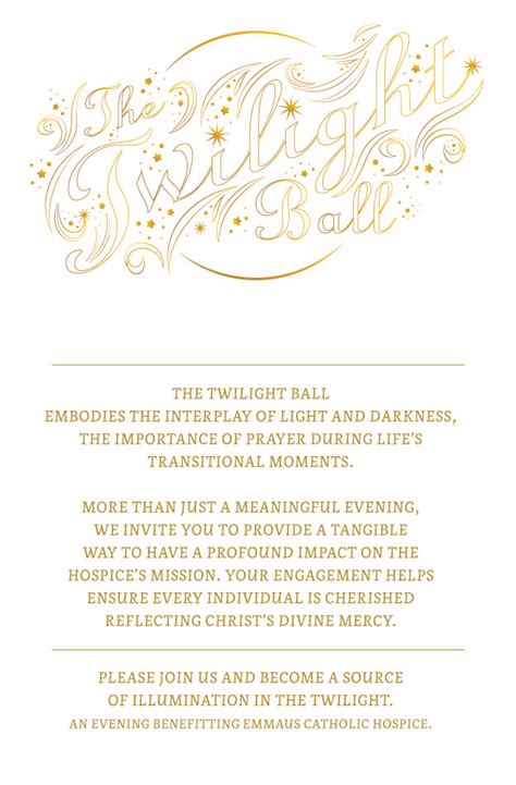 Twilight Ball Twilight Ball