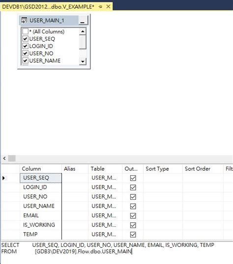 How To Create Tableview With Data From Another Sql Server Sql
