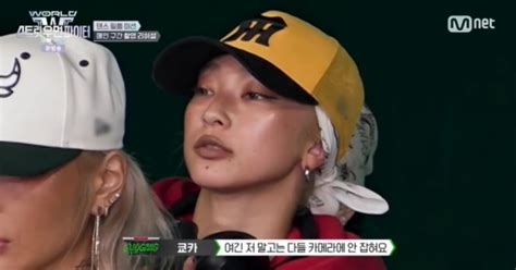 오사카 오죠 갱 쿄카 인기 멤버 고충 토로 부담감 느낀다[월드오브스우파]