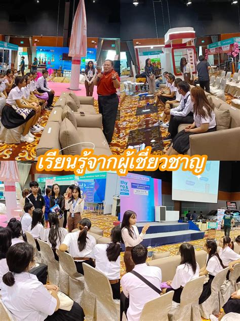 เรียน คณะนี้ ได้ Workshop จัดงานจริง สุดตื่นเต้นน ‼️ แกลเลอรีที่โพสต์โดย Cheredu Lemon8