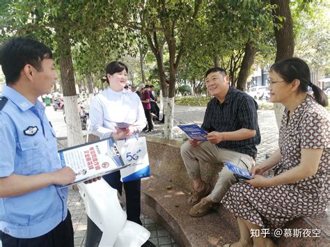 老年人防诈骗八大案例，你get到了吗 知乎