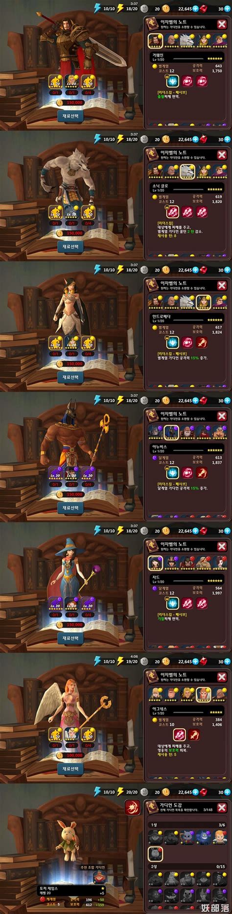 pin on game icons ui