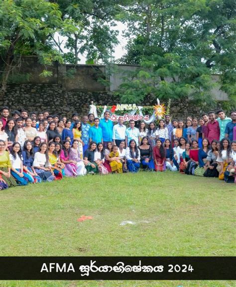 Home Department Of Accounting