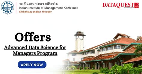 Iim Kozhikode Offers Advanced Data Science For Managers Program