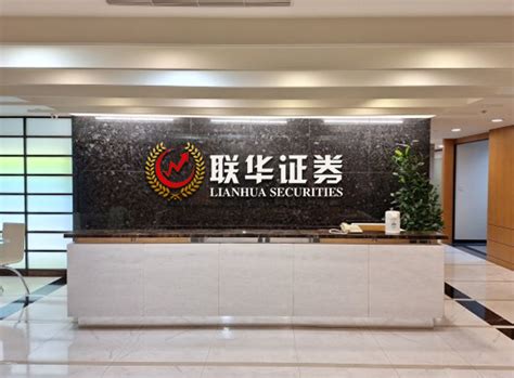 在线实盘门户网 正规实盘配资专家 券商实盘配资门户网
