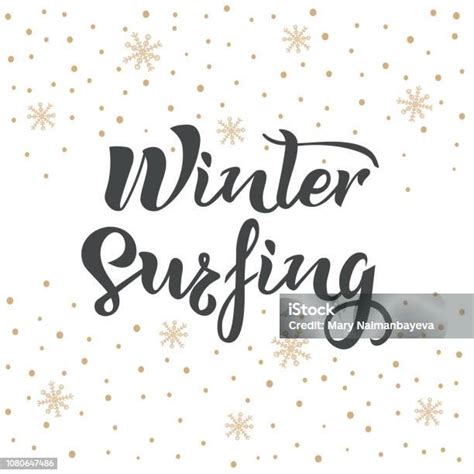눈과 배경에 눈송이와 겨울 서핑 텍스트입니다 예 문자 디자인 엽서 포스터 배너 인쇄 술입니다 벡터 일러스트 레이 션 2019년에 대한 스톡 벡터 아트 및 기타 이미지