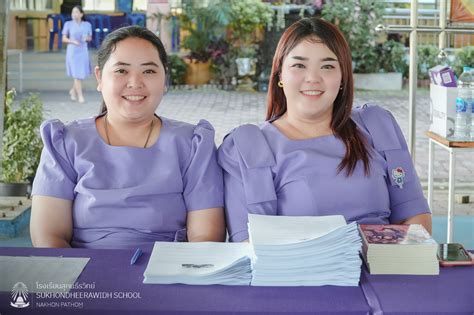 โรงเรียนสุ โรงเรียนสุคนธีรวิทย์ Sukhondheerawidh School