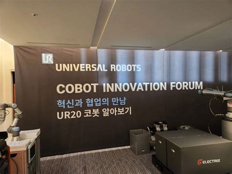 Greg Lee On Linkedin Universalrobots Cobot 협동로봇 유니버설로봇 Smartfactory