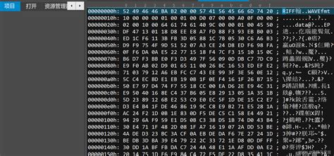 Stm32f1c8t6音频数据的flash读取与dac播放st Mcu Dac 播音频 Csdn博客