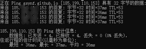 为githubpages添加域名 Gsynf My Blog