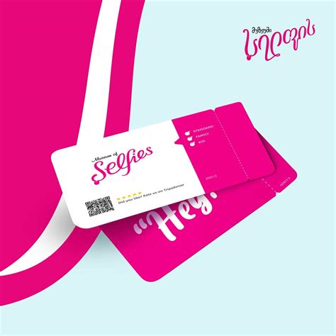 📢 გათამაშების დროა შეკითხვა Museum Of Selfies Tbilisi