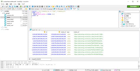 mysql guiクライアントのheidisql たむたむの日記