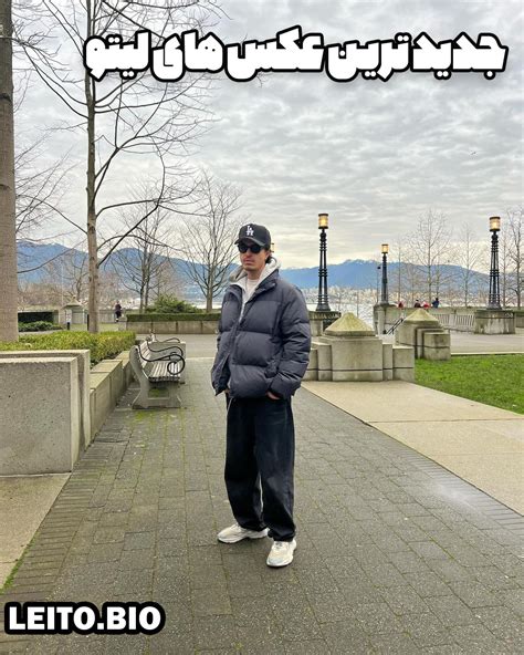 بیوگرافی بهزاد لیتو سن، قد، عکس جدید، پیج رسمی و اطلاعاتی از پدر و