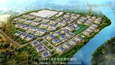 ရွှေကုက္ကိုလ် ဒေသတွင် နာမည်ကြီး ရထိုက်စုပေါင်းရုံး၏ လုပ်ငန်းများ အပြီးတိုင် ဖျက်သိမ်းမည်ဟု ကြေညာ