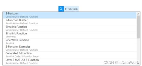 s function and msfunction 学习 matlab simulink sfunction和mfunction的区别 csdn博客