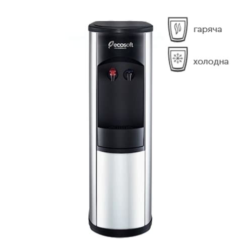Проточний кулер для води Ecosoft купити за вигідною ціною в інтернет магазині 💧ecosoft
