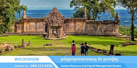 រំលឹករឿងក្តីប្រាសាទព្រះវិហារក្រោយការចូលកាន់កាប់របស់ទាហានថៃនៅឆ្នាំ១៩៥៤ Troryorng Media